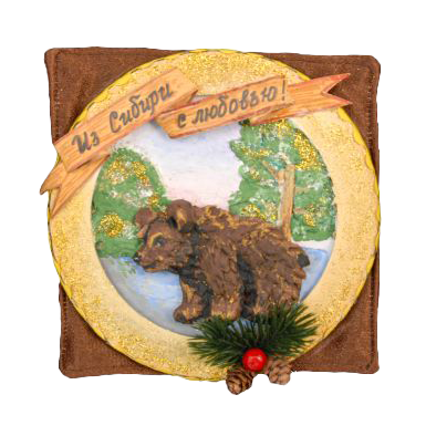 Quilt Ojar — Circles on the Water – AIVAN — arctic indigenous virtual artist network